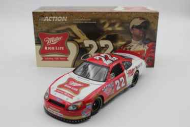 AUTOGRAPHED DIECAST